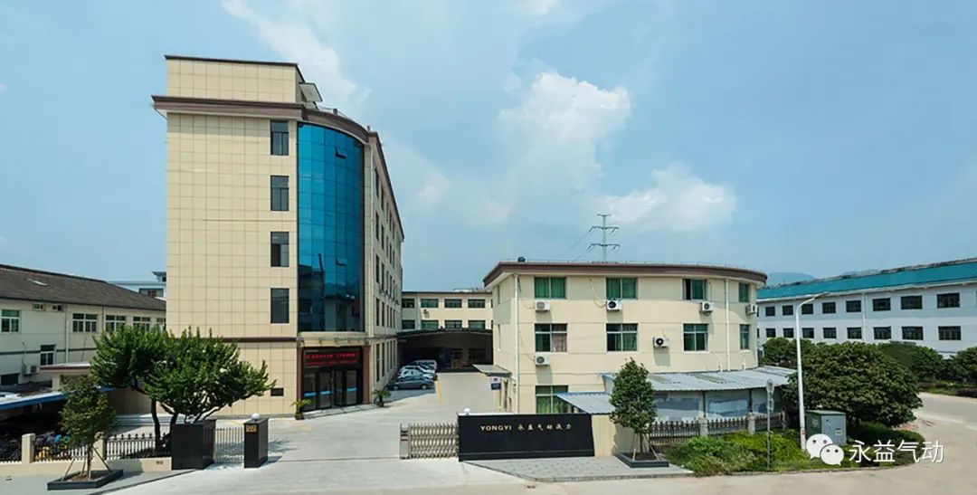 NINGBO YONGYI GAOKE PNEUMATICS CO.,LTD - yy-pc